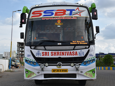 Sri Shrinivasa Bus Transport Private Limited