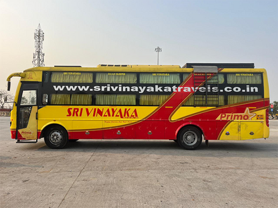 SRI VINAYAKA TRAVELS | Bus Booking | Reasonable Bus Tickets